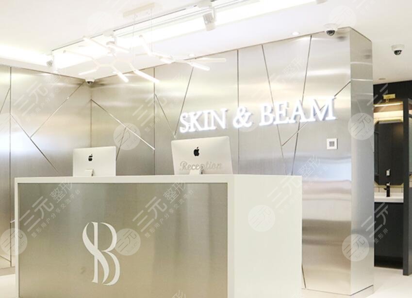 香港skin&beam地址在哪？人气护肤中心探店指南！-三元整形网